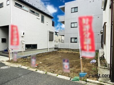 市川市南八幡1丁目「【条件なし土地】千葉県市川市南八幡1丁目」の物件詳細｜ピタットハウス西船橋14号店 アイ・ユニットコーポレーション